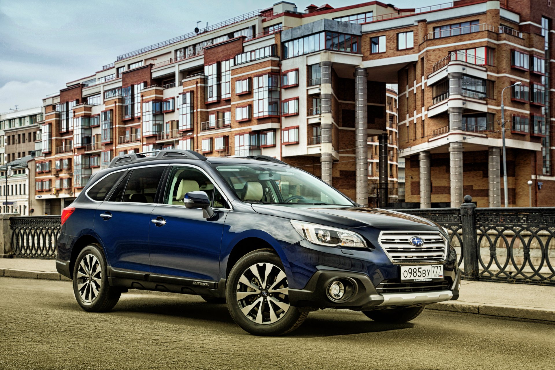 4K Ultra HD Subaru Outback SUV Against Urban Backdrop