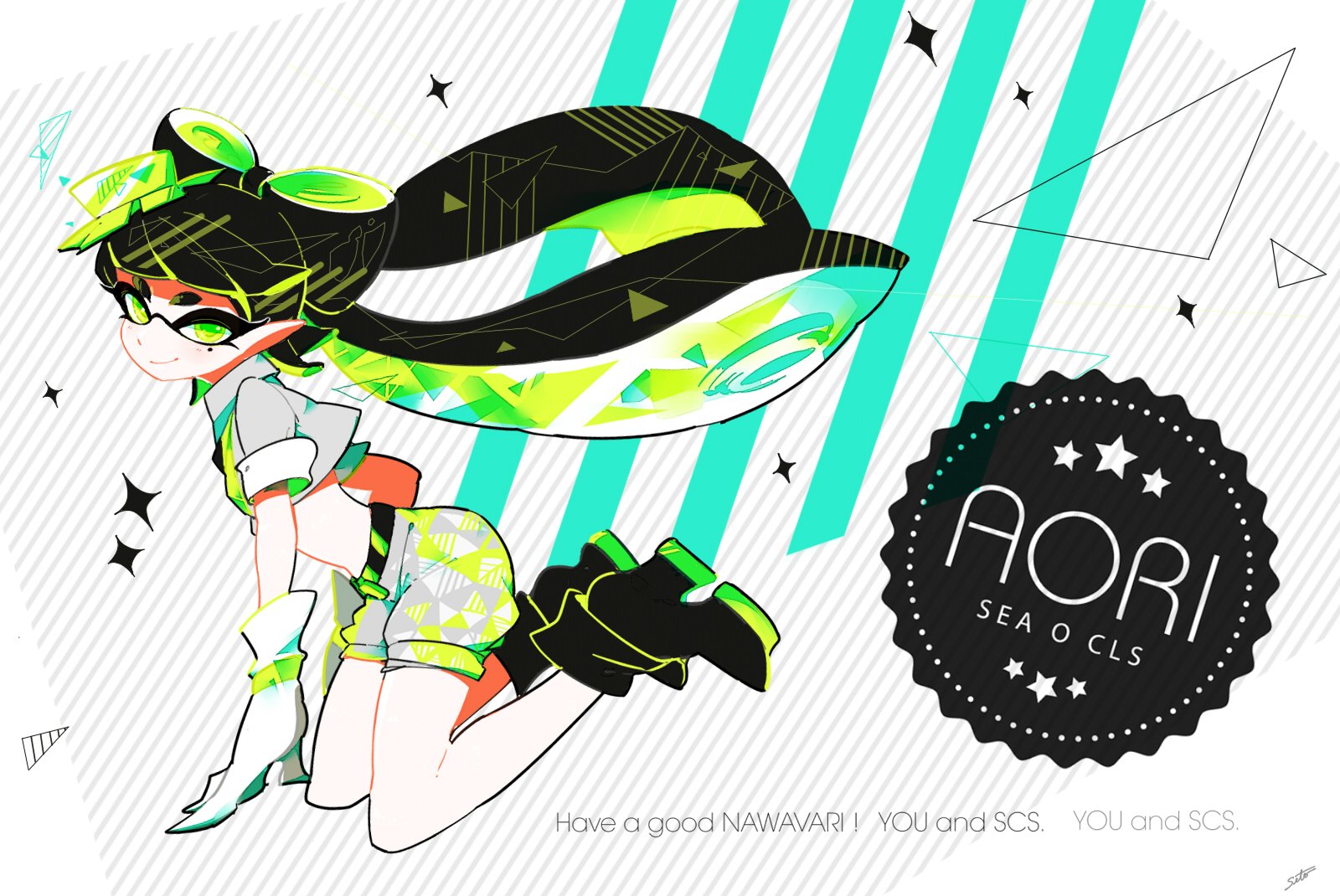 Splatoon HD Wallpaper: Aori Sea Ink Splash by Aoass (Pixiv)