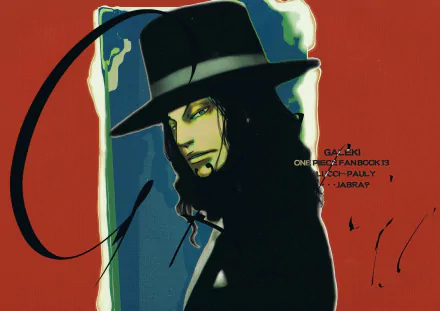 Rob Lucci - Desktop Wallpapers, Phone Wallpaper, PFP, Gifs, and More!