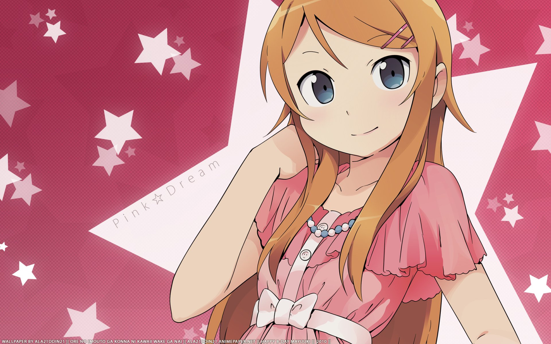 Anime Oreimo HD Wallpaper