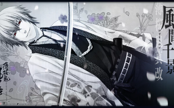 Download Anime Hakuouki Shinsengumi Kitan HD Wallpaper