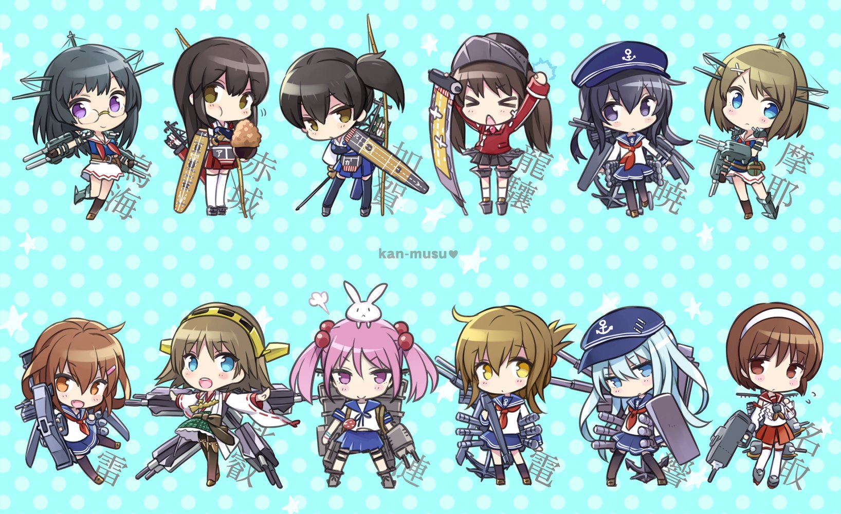 Download Anime Kantai Collection Wallpaper