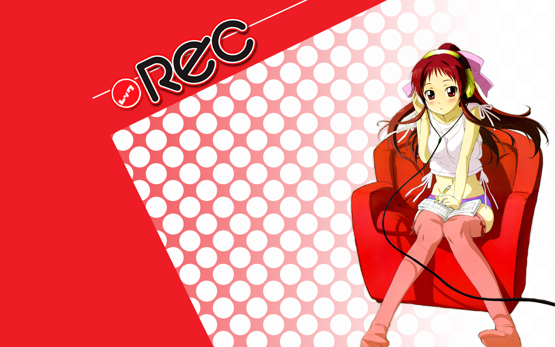 Rec HD Wallpaper