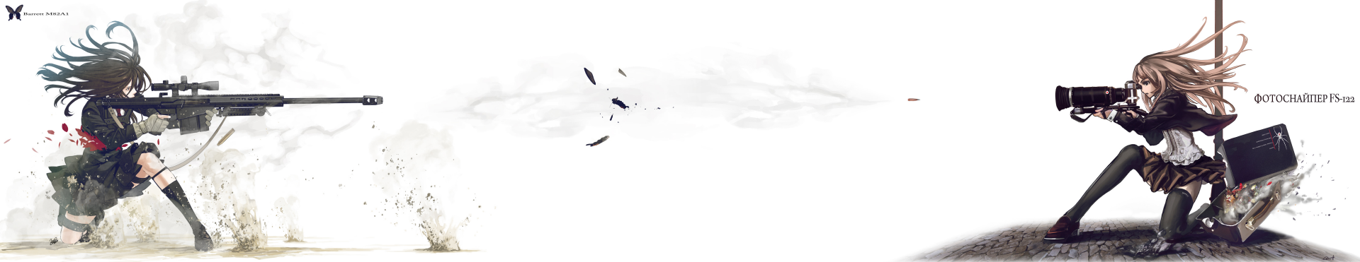 Download Gun Anime Original Wallpaper