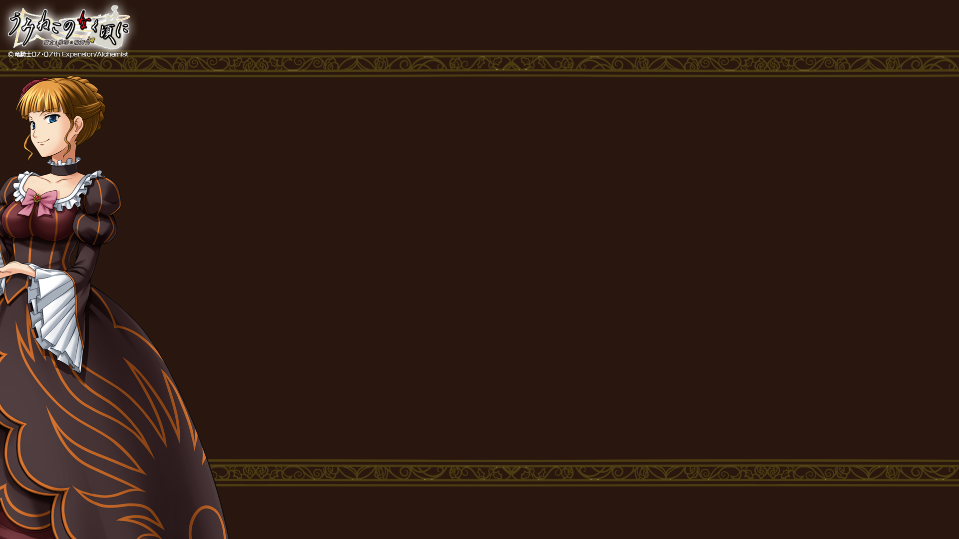 Download Beatrice (Umineko No Naku Koro Ni) Anime Umineko: When They ...