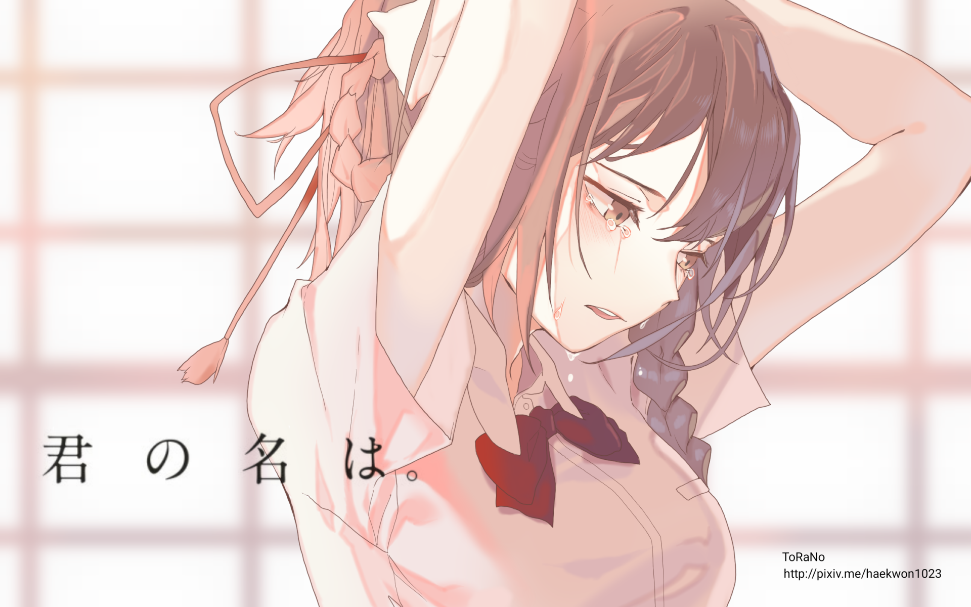 Download Mitsuha Miyamizu Anime Your Name HD Wallpaper