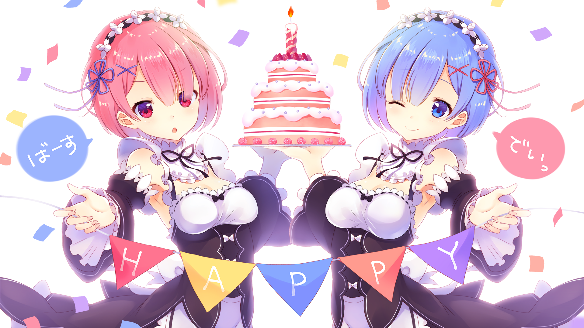 Happy Birthday with Ram and Rem - Re:Zero HD Wallpaper