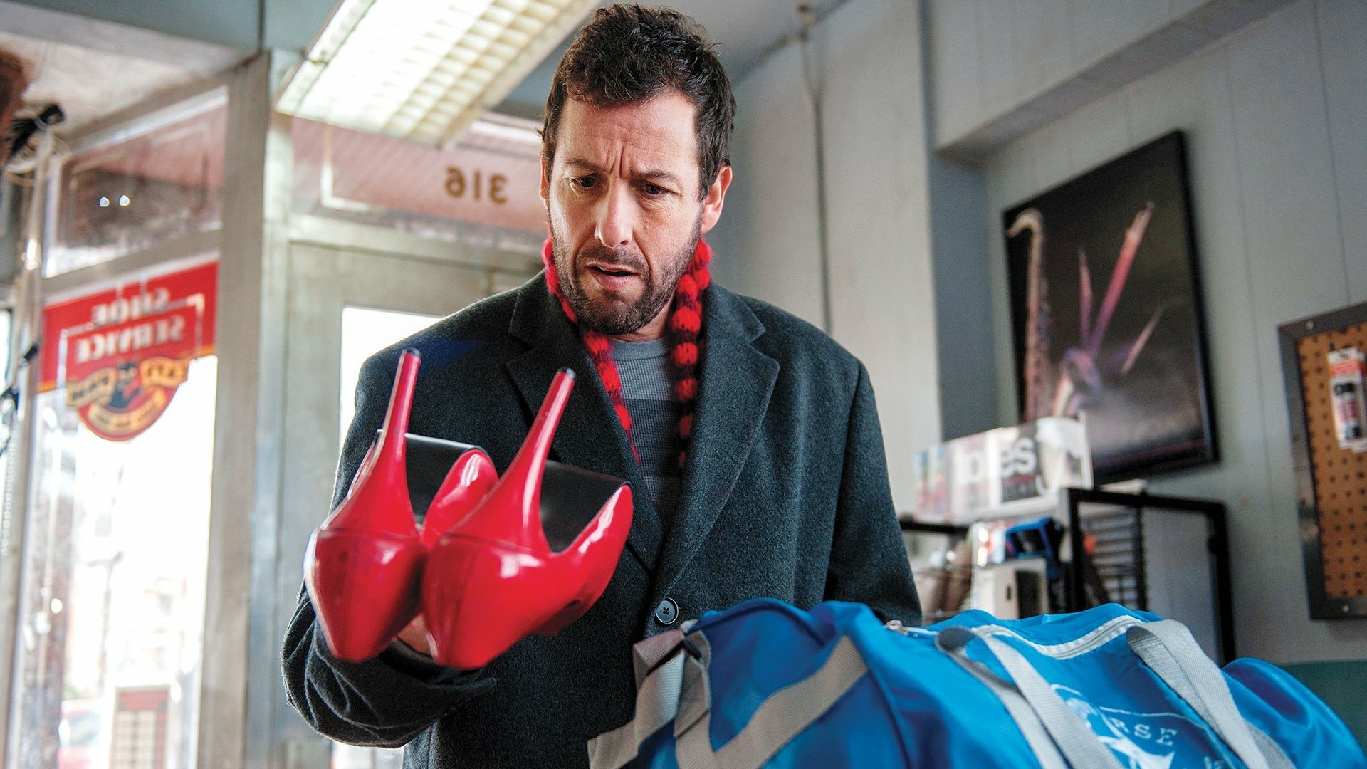 The Cobbler HD Wallpaper