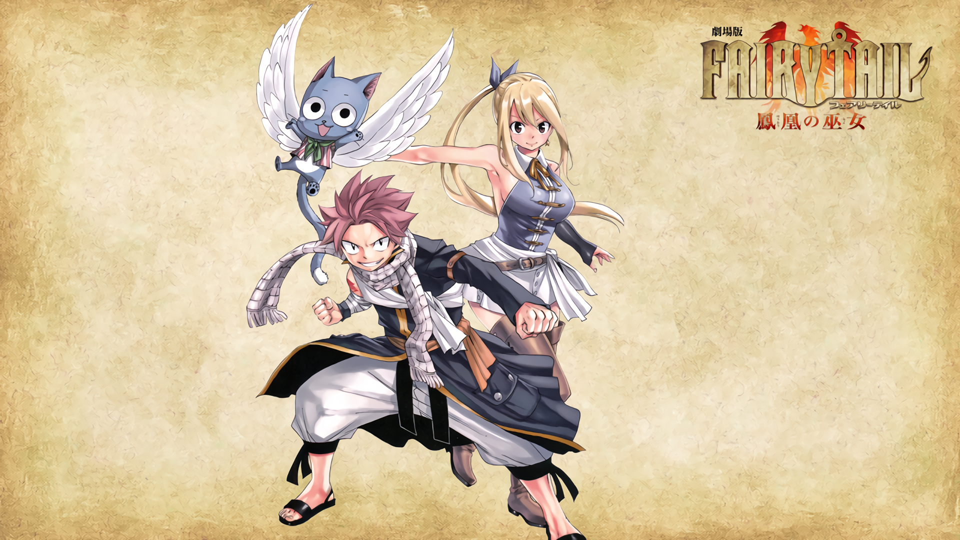Fairy Tail HD Wallpaper: Natsu, Lucy & Happy United in Anime Adventure ...