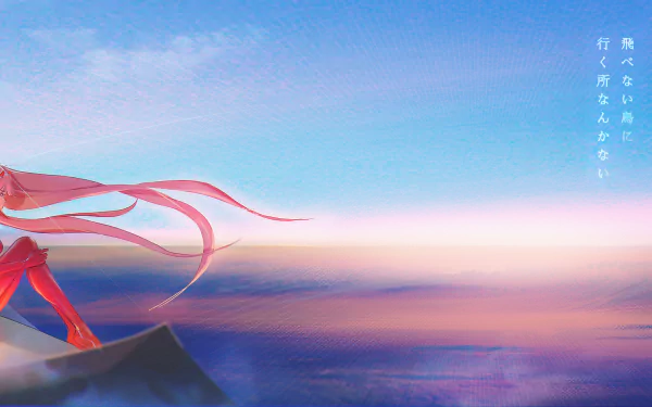 # Zero Two Beach Fun - Darling in the FranXX HD Wallpaper