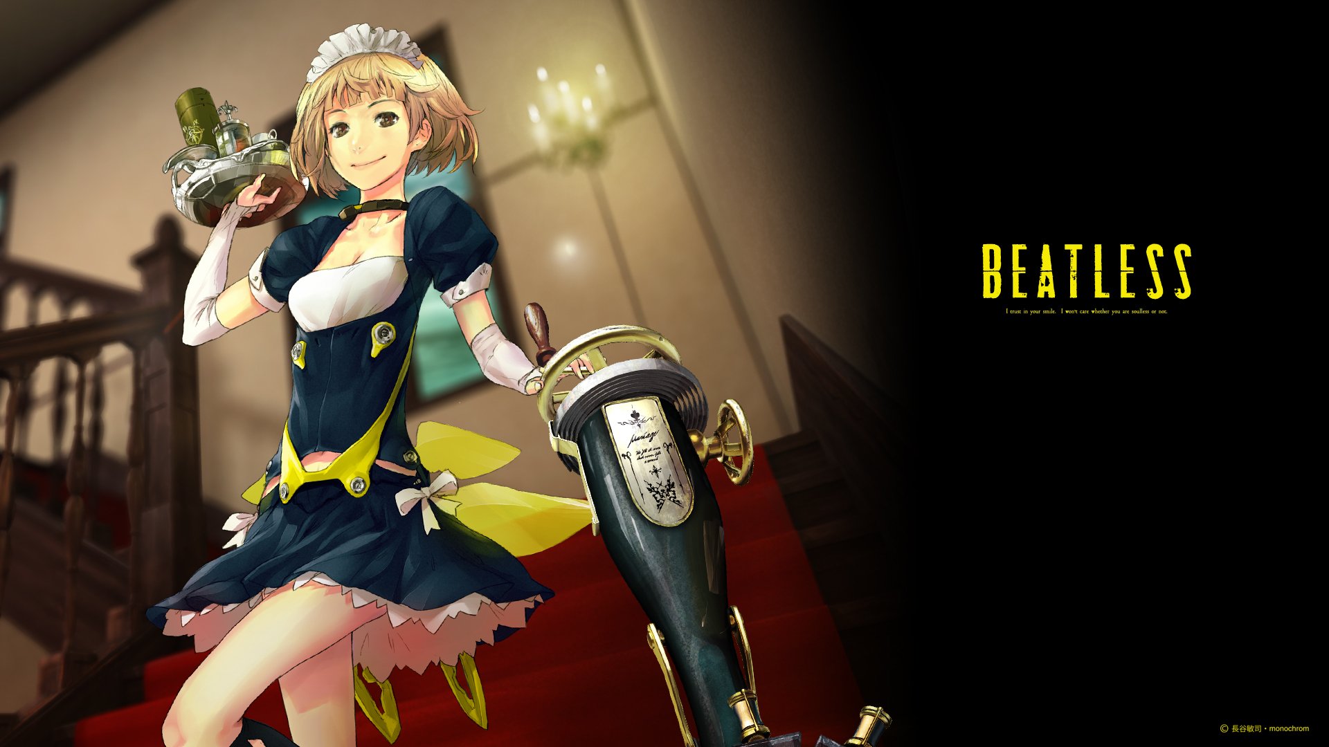 Download Saturnus (Beatless) Anime Beatless HD Wallpaper by Redjuice