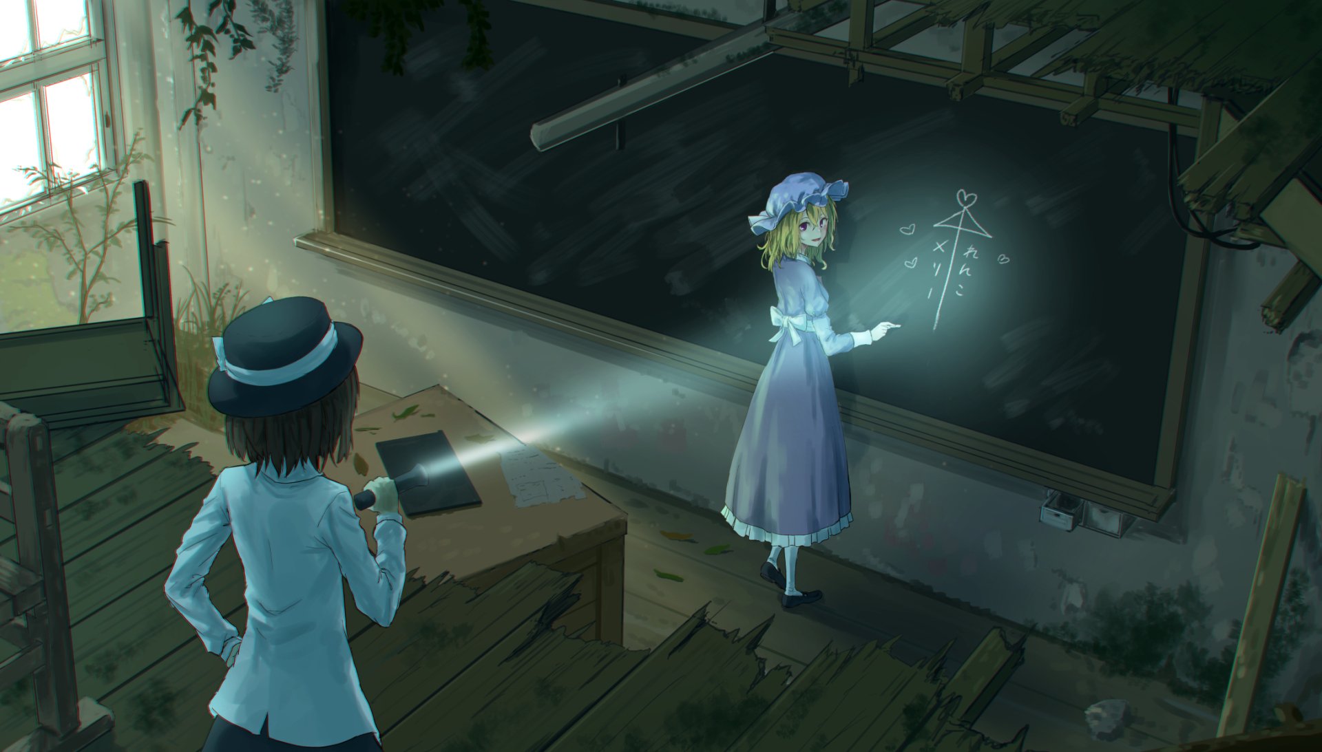 Download Maribel Hearn Renko Usami Anime Touhou HD Wallpaper by ろけ ...