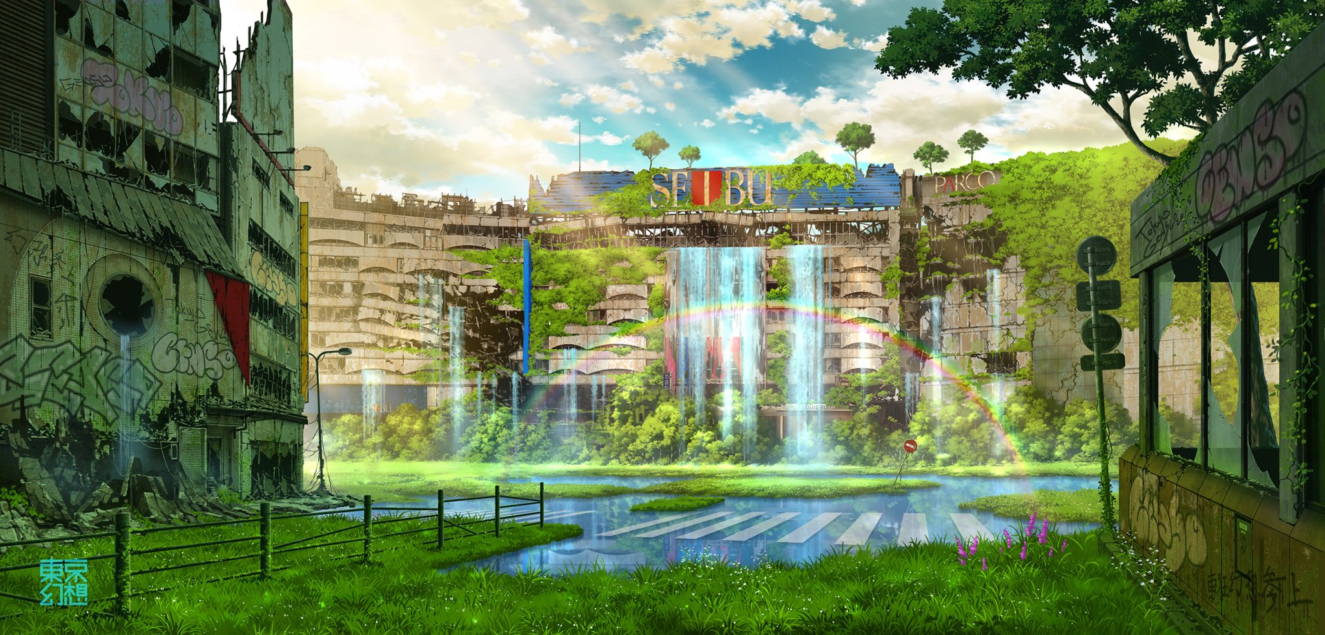Serene Urban Oasis: Anime HD Wallpaper | 2531x1213 | Wallpaper Abyss