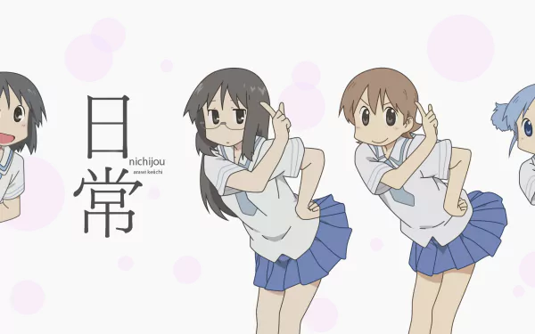 [160+] Nichijō Wallpapers