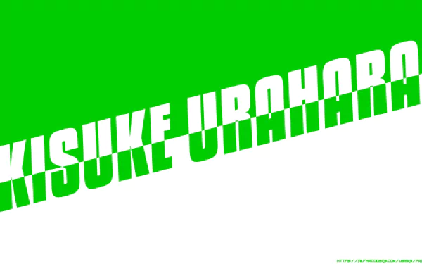 [10+] Kisuke Urahara 4k Wallpapers