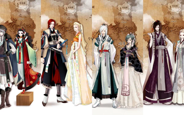 Twelve Nights Wallpapers