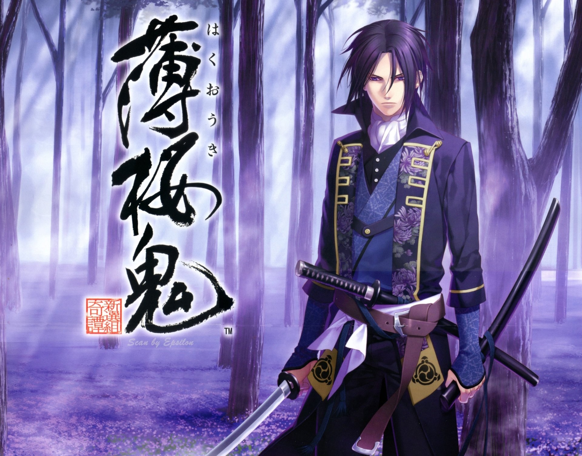 Download Anime Hakuouki Shinsengumi Kitan HD Wallpaper