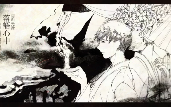 Shouwa Genroku Rakugo Shinjuu Wallpapers